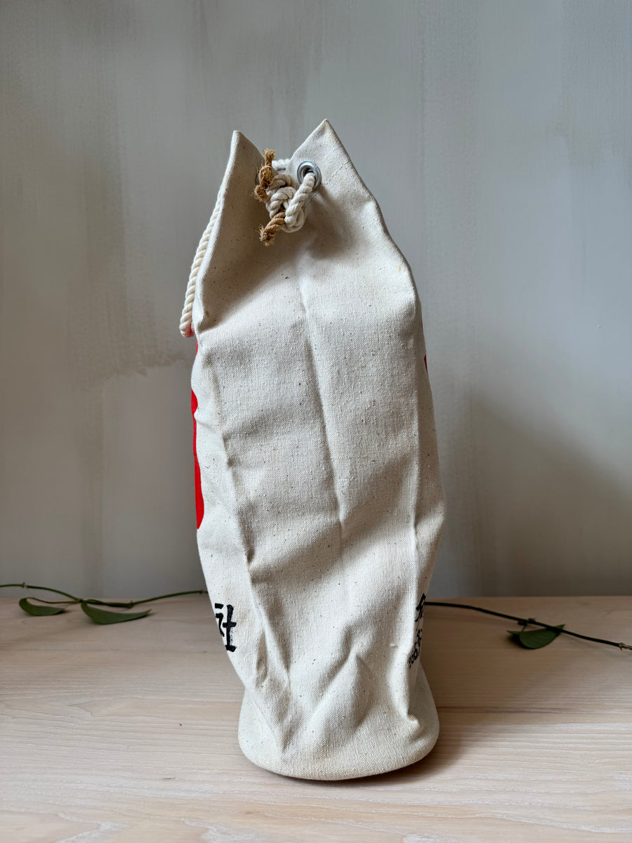 Japanese deadstock sake bag – Latre art and style